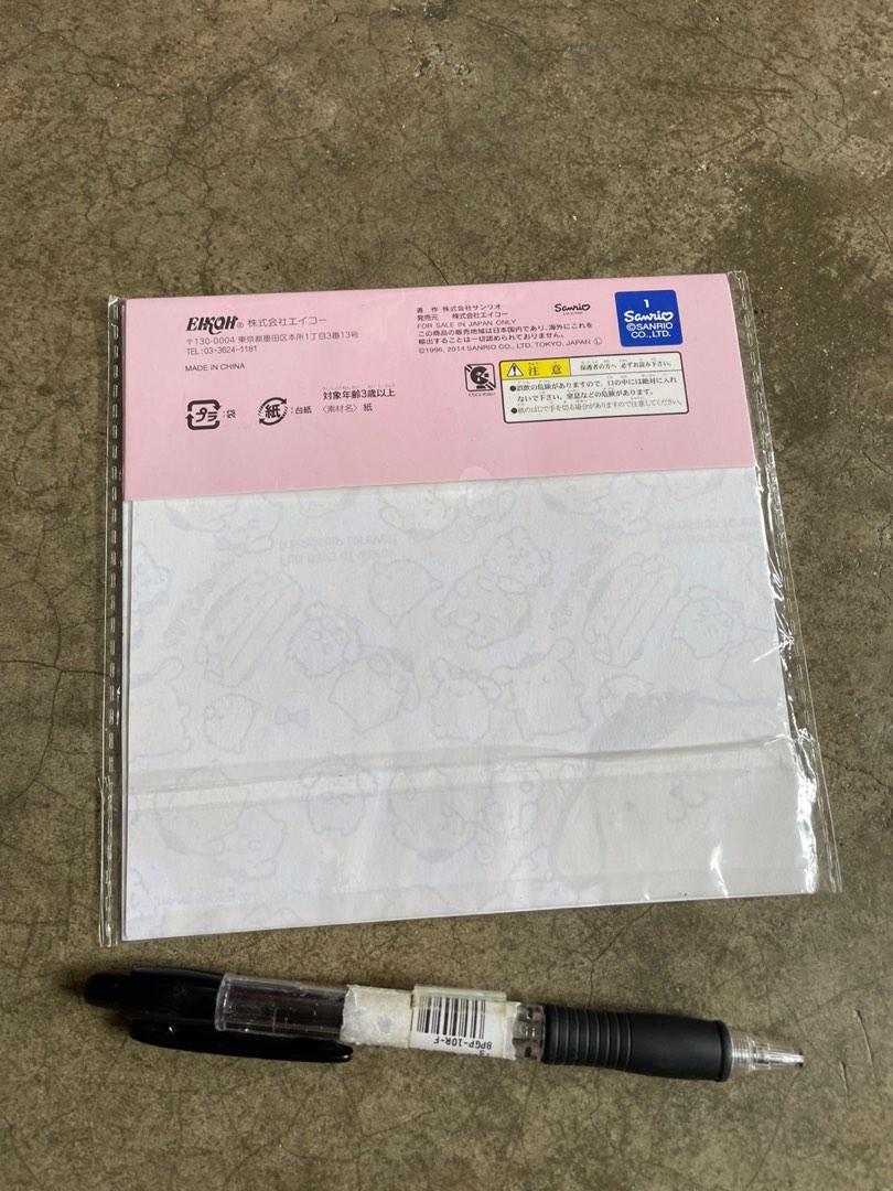 Pompompurin paper, Hobbies & Toys, Toys & Games on Carousell