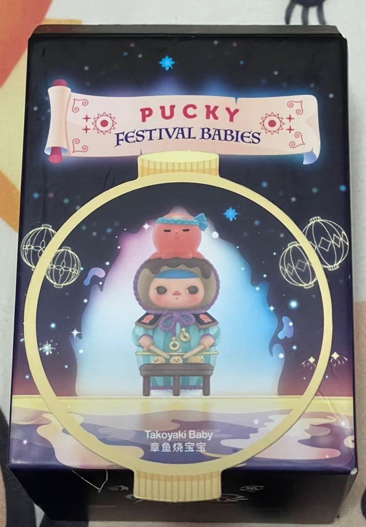 POPMART Dimoo Dating Sweet Together Christmas Patisserie Flower Bunny ...