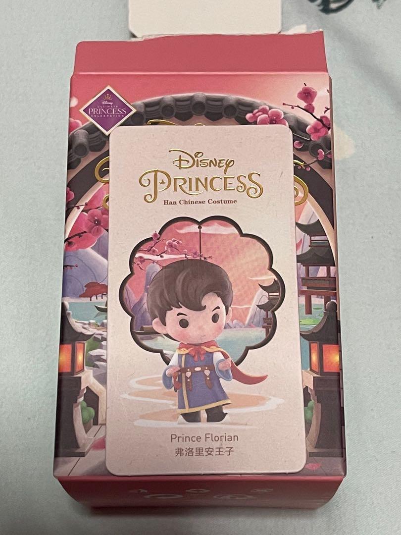 POPMART Dimoo Dating Sweet Together Christmas Patisserie Flower Bunny ...