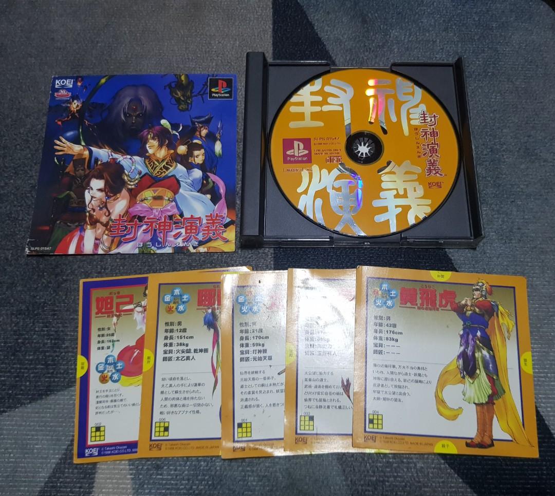 PS1 SLIM MODIFIED, Video Gaming, Video Game Consoles, PlayStation on ...