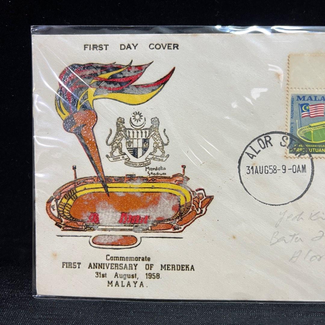 Rare 1958 Malaya First Anniversary of Merdeka 31st August First Day ...