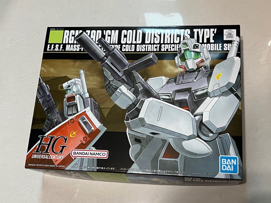 RGM-79D GM Cold Districts Type HG Gundam 高達模型, 興趣及遊戲, 玩具 & 遊戲類 - Carousell