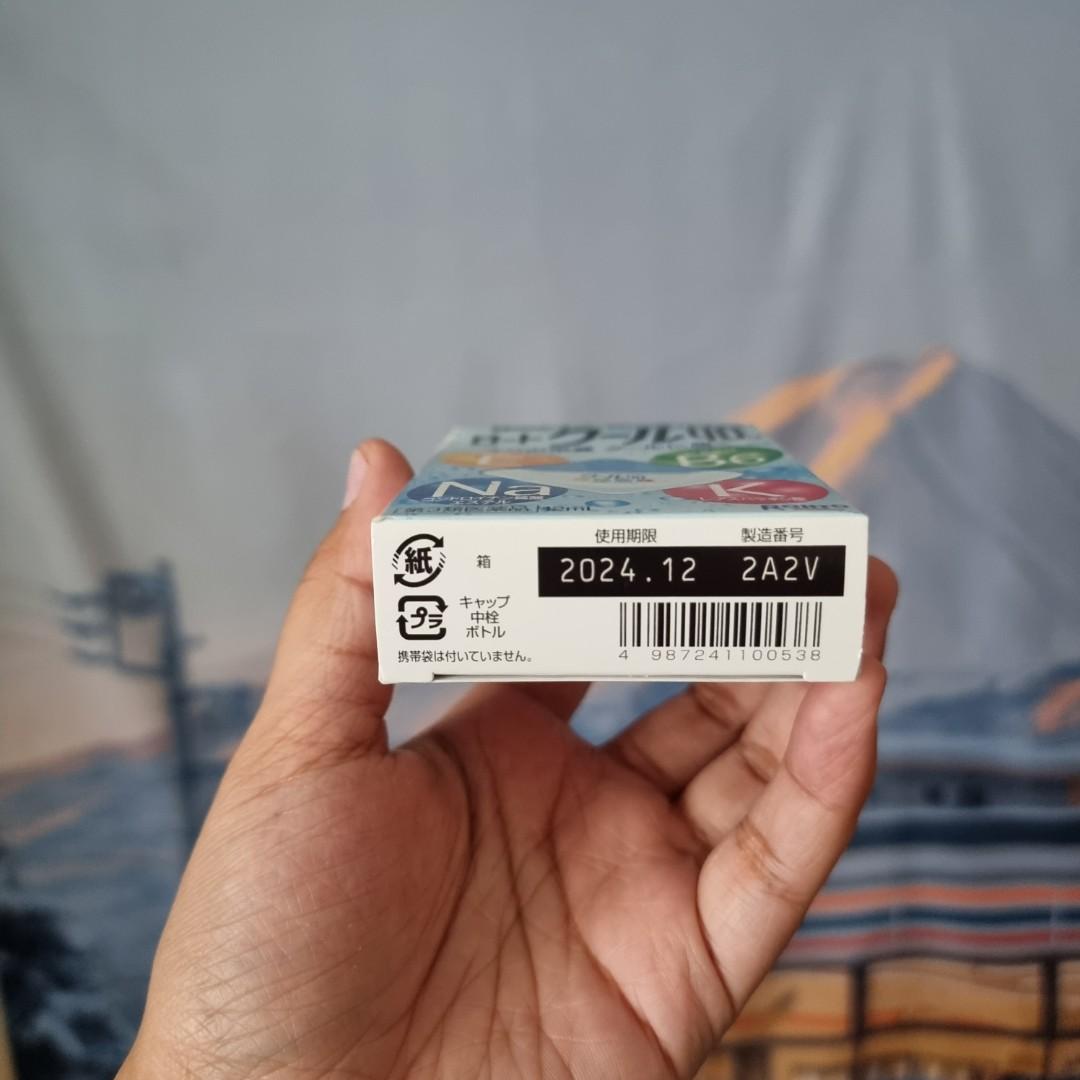 Rohto Cool 40a Eyedrops, Beauty & Personal Care, Vision Care on Carousell