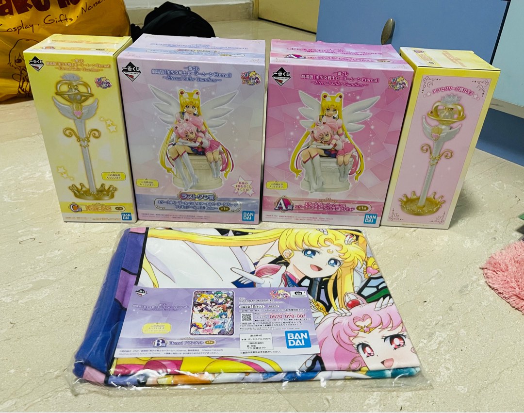 Sailor moon Eternal Sailor Guardians kuji main Prizes , Hobbies & Toys ...
