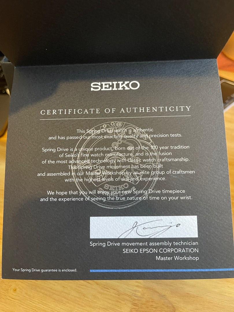 [Rare] Seiko First Automatic Spring Drive, Luxury, Watches on Carousell