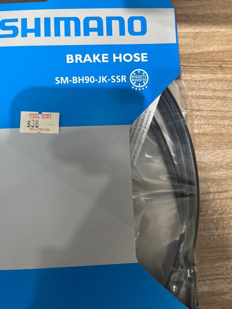 Shimano BH90-JK-SSR Brake Hose, Sports Equipment, Bicycles & Parts ...