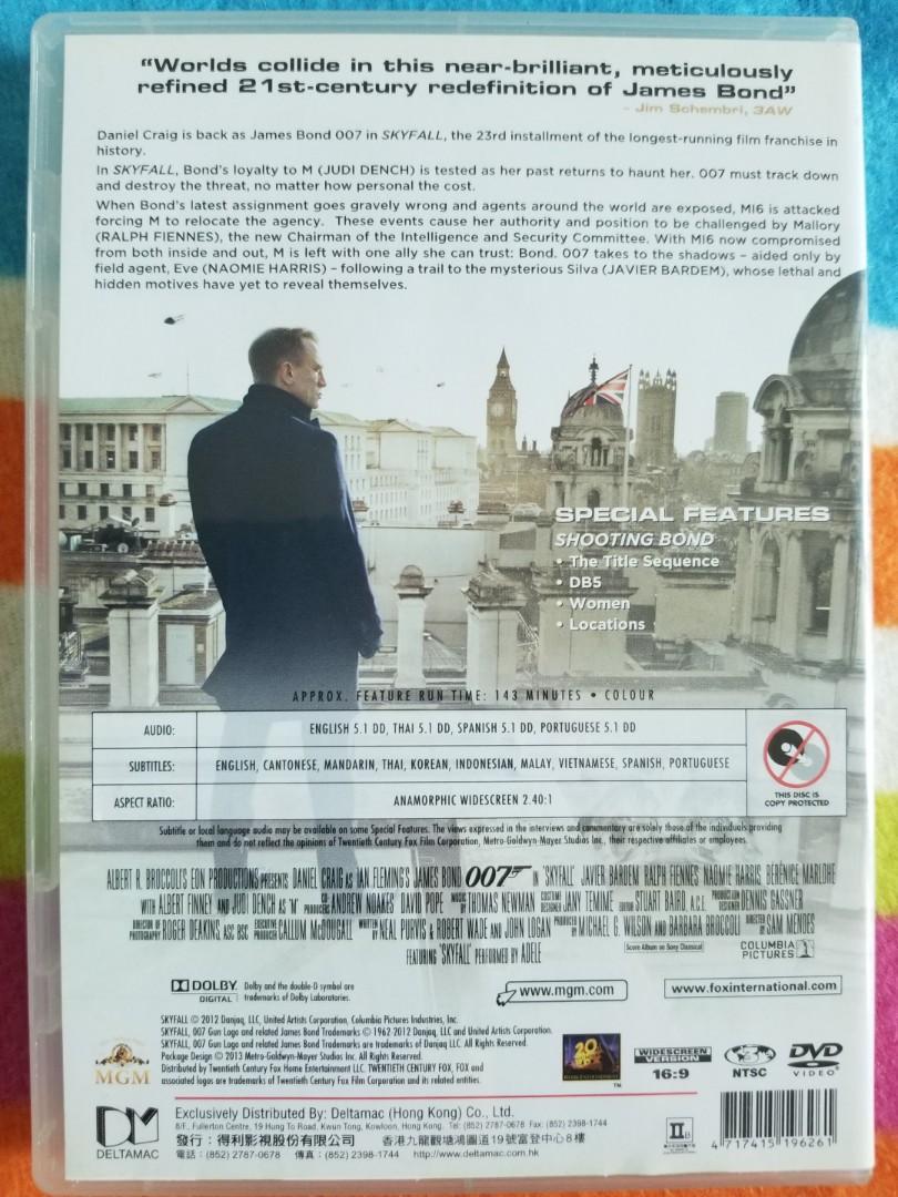 SKYFALL 007 新鐵金剛 - 智破天凶城 DVD, 興趣及遊戲, 音樂樂器 & 配件, 音樂與媒體 - CD 及 DVD - Carousell