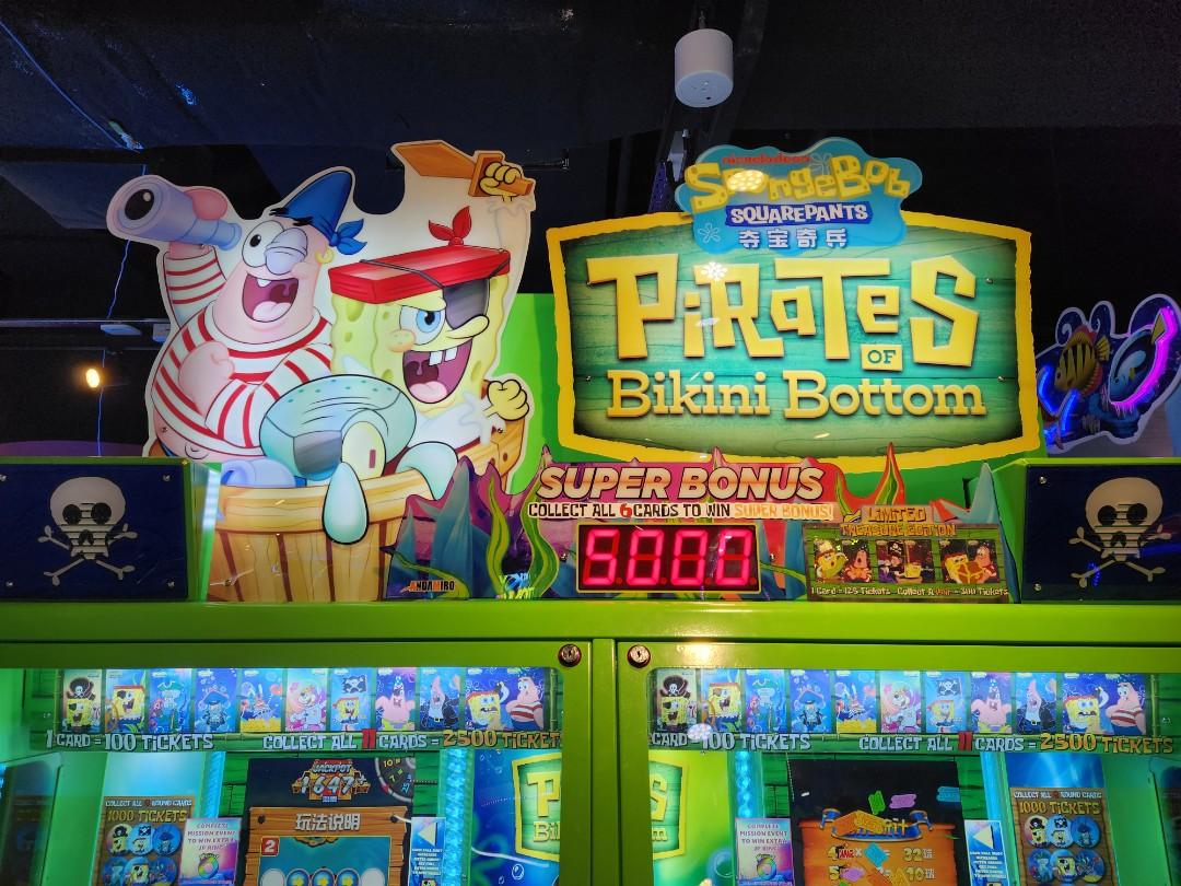 Spongebob Squarepants pirates of bikini bottom cards cow play cow moo ...