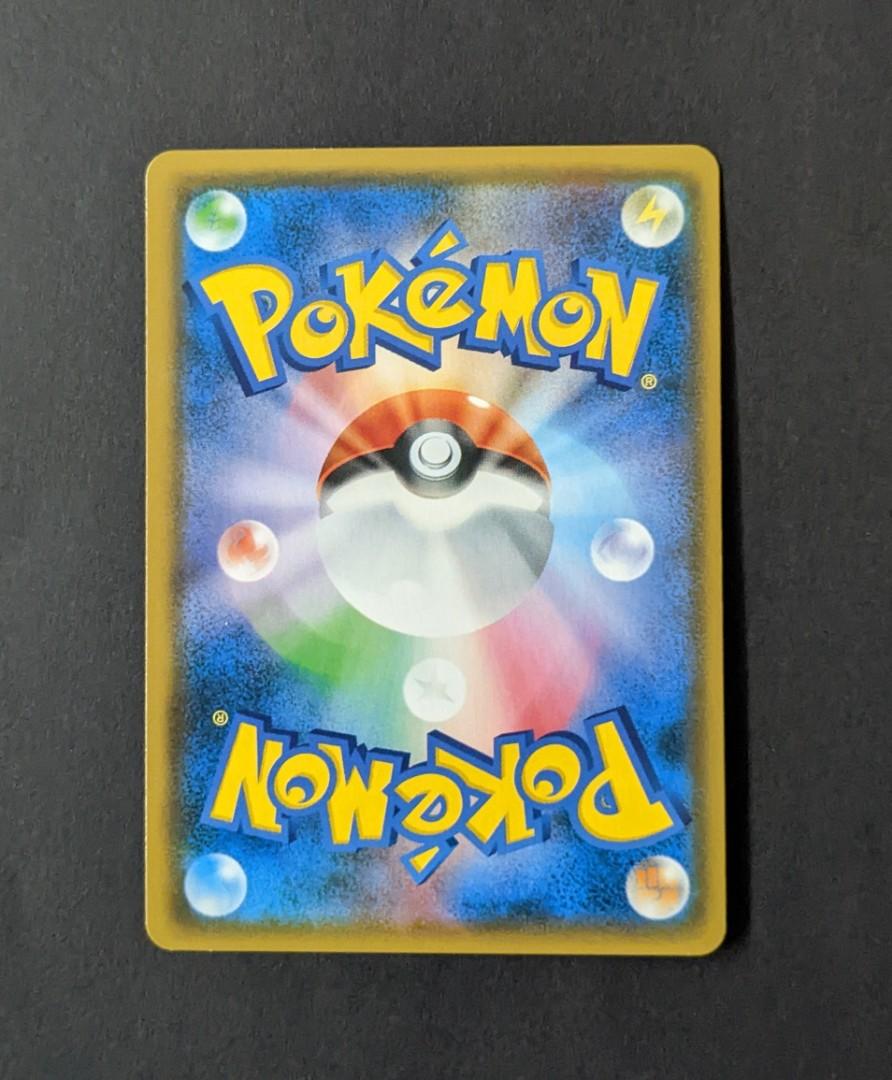 Sylveon & Gardevoir Tag Team GX Japanese Pokemon Card Tcg #2, Hobbies ...