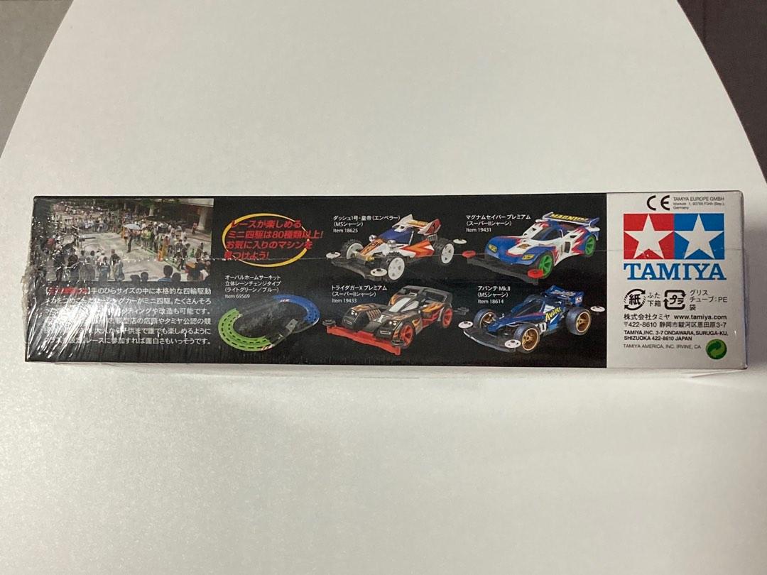 Tamiya Rising Edge Mini 4wd, Hobbies & Toys, Toys & Games on Carousell