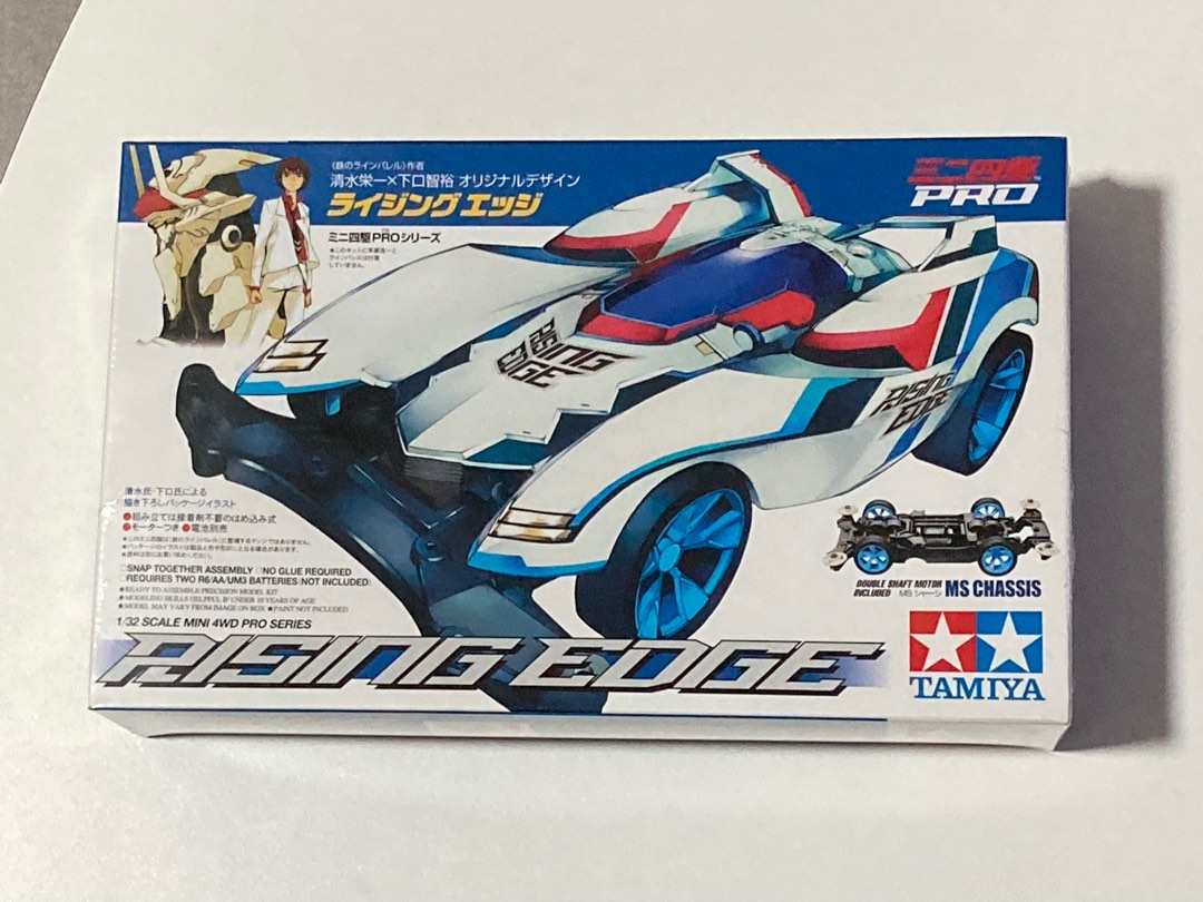 Tamiya Rising Edge Mini 4wd, Hobbies & Toys, Toys & Games on Carousell