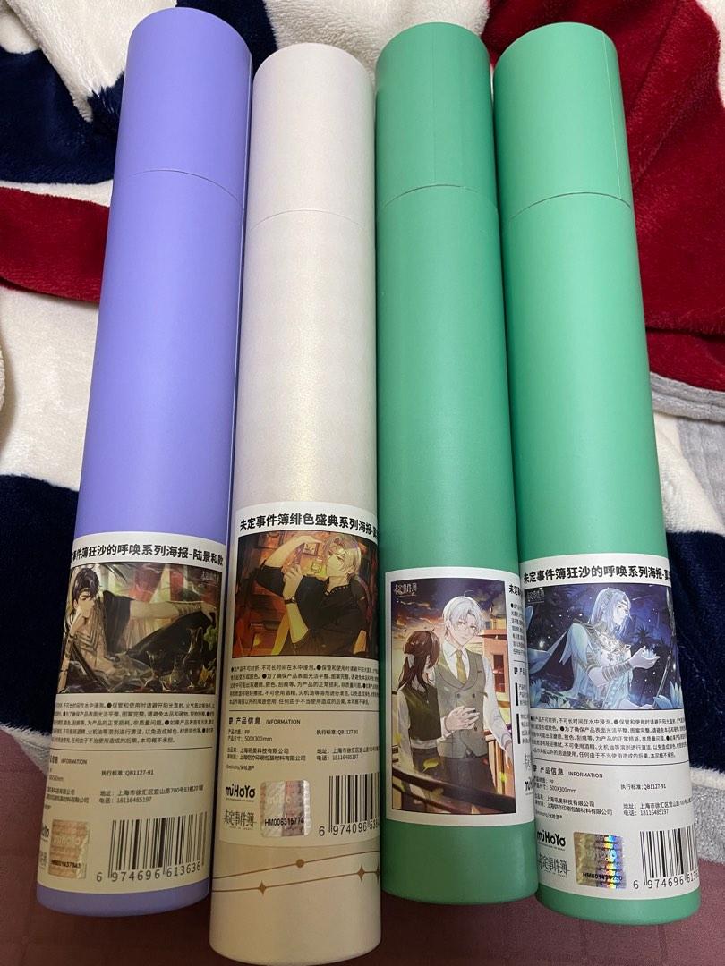 Tears of Themis Vyn & Marius poster, Hobbies & Toys, Memorabilia ...