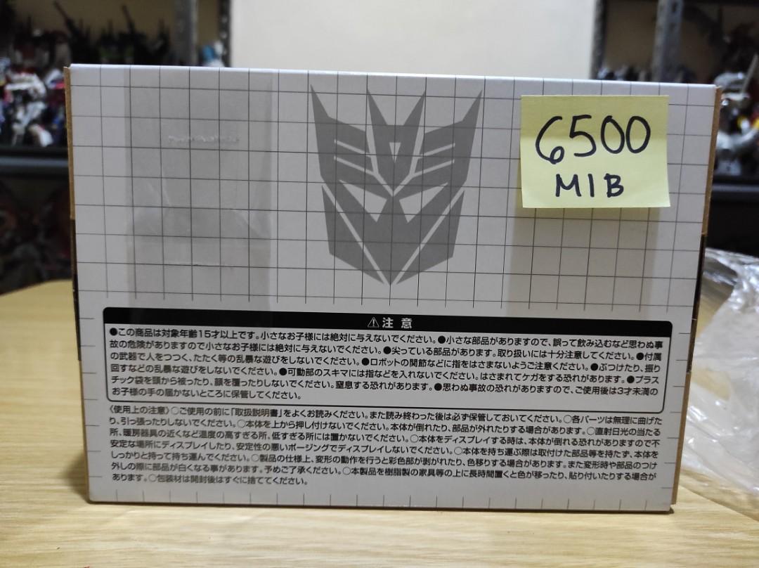 Transformers Generations Select Centurion with weapons add on, Hobbies ...