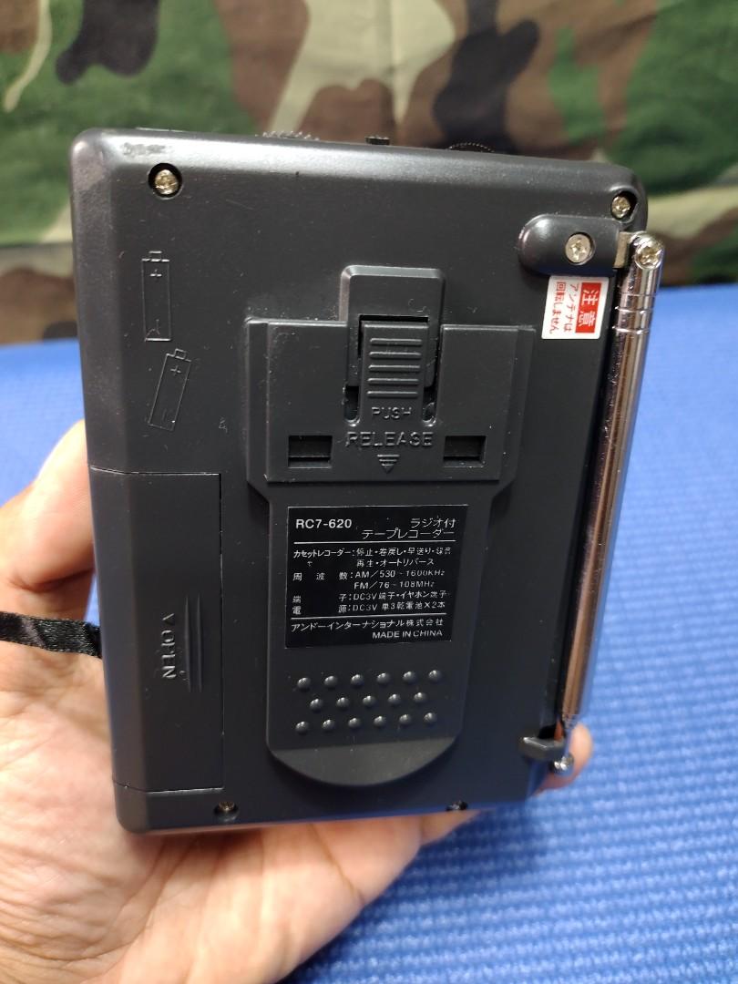 Vintage ANDO Casette Recorder RC7-620 RADIO Portable Audio Player Made ...