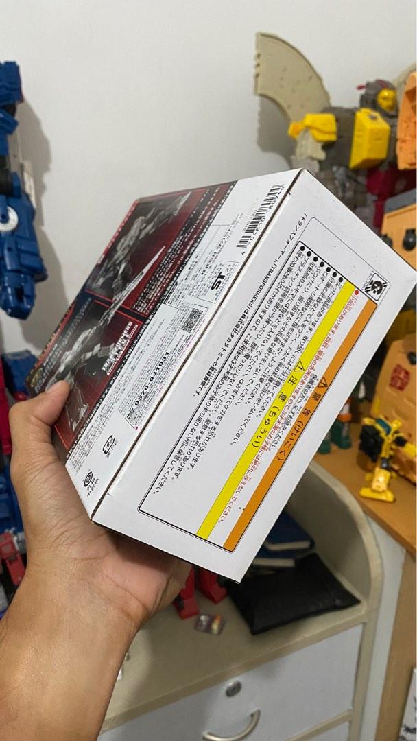 WFC PF MEGATRON, Hobbies & Toys, Toys & Games on Carousell