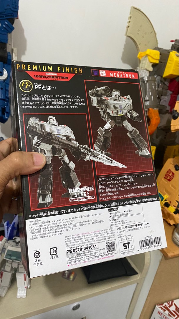 WFC PF MEGATRON, Hobbies & Toys, Toys & Games on Carousell