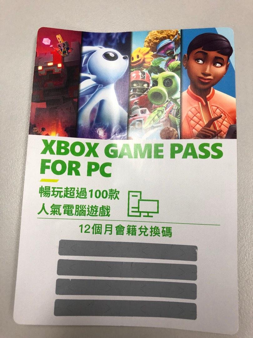 Xbox Game Pass For PC 12 months, 電子遊戲, 電子遊戲機, Xbox on Carousell