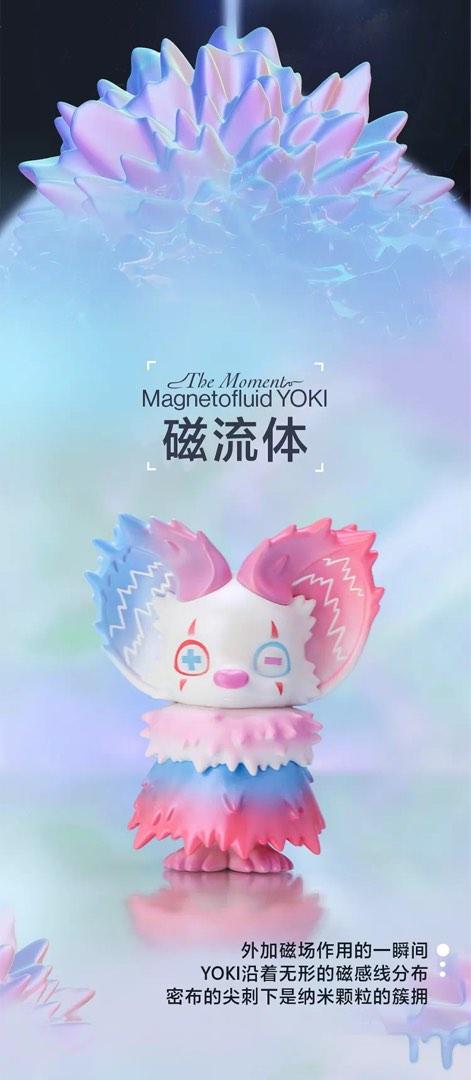 YOKI POPMART THE MOMENT SERIES MAGNETOFLUID, Hobbies & Toys, Toys ...