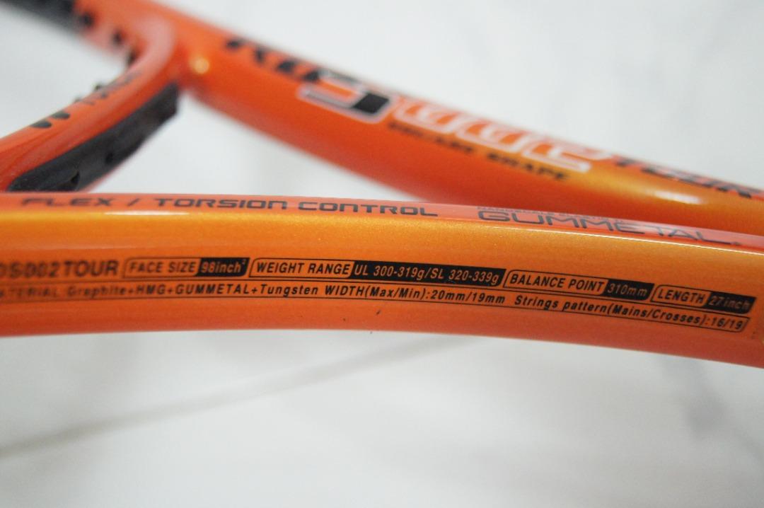 Yonex RDS002 TOUR (Japan limited model GUMMETAL) box frame racket ...