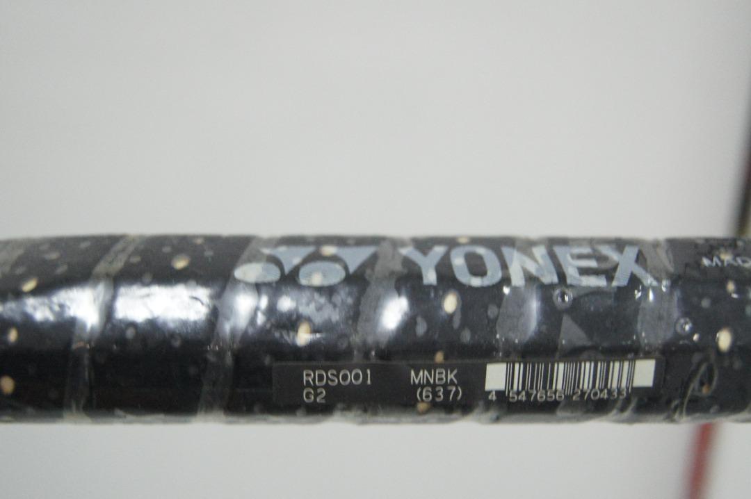 Yonex RDS002 TOUR (Japan limited model GUMMETAL) box frame racket ...