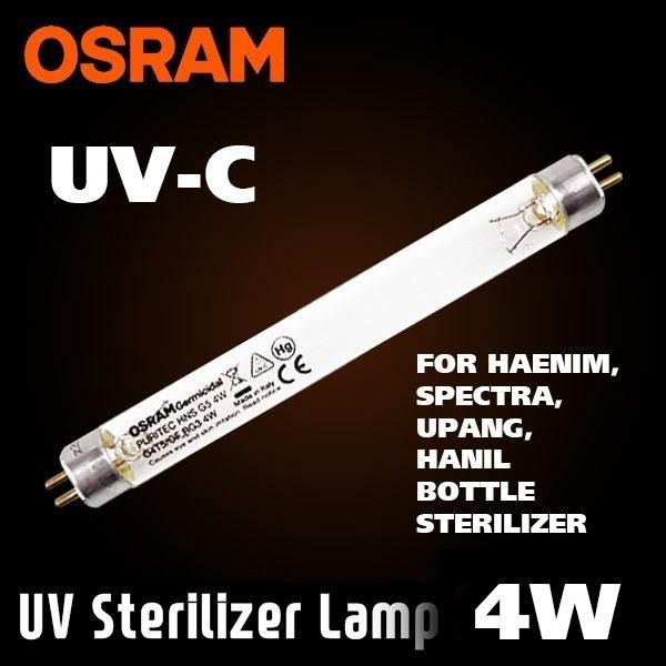 4 x OSRAM UV Light Tube 4W for Haenim, Spectra, Upang, Hanil Bottle ...