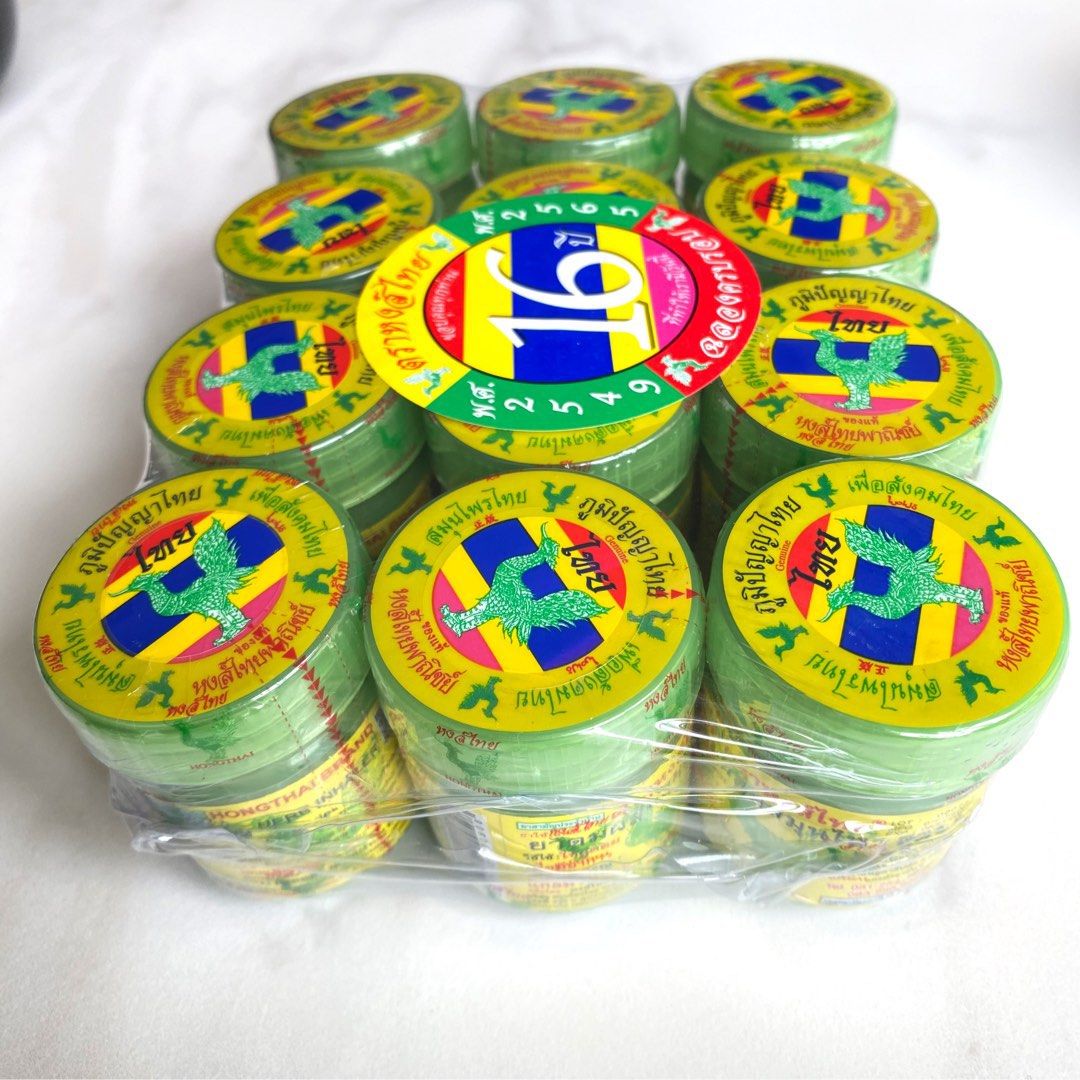 $5 CHEAPEST NEW SEALED HONG THAI TRADITIONAL THAI HERBAL INHALER BIG ...