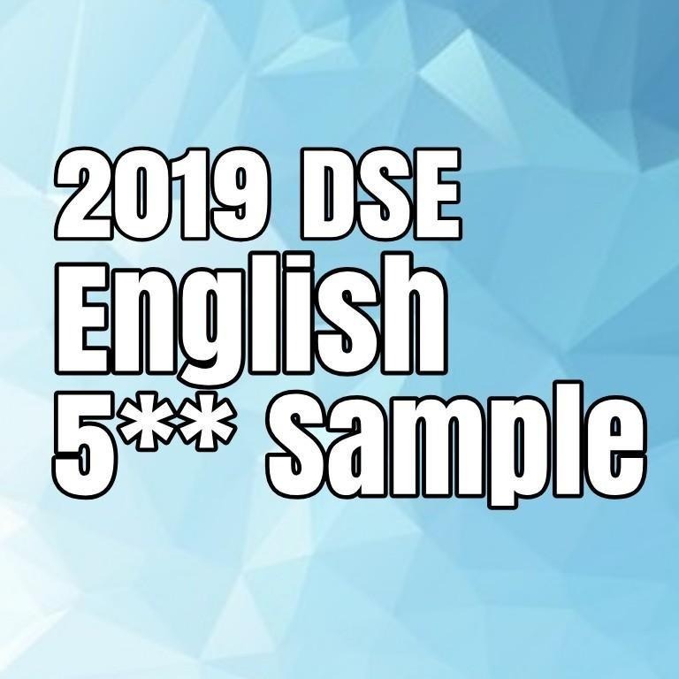 5** DSE English Sample 2019, 興趣及遊戲, 書本 & 文具, 教科書 - Carousell