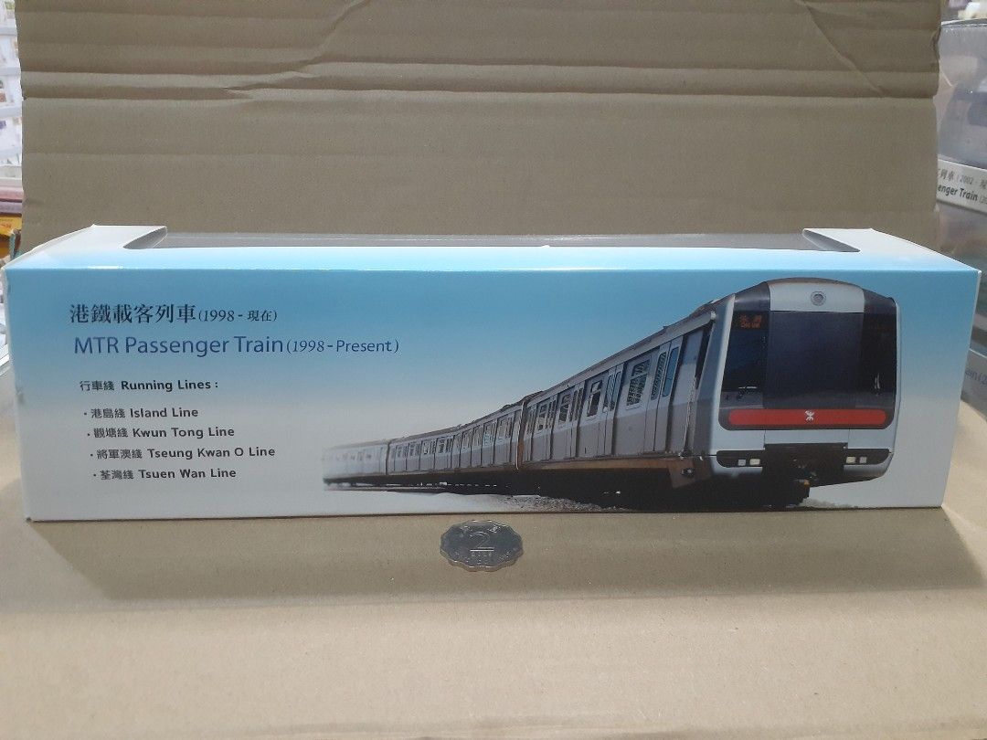 80M MTR 港鐵載客列車模型 (1998 -現在), 興趣及遊戲, 玩具 & 遊戲類 - Carousell