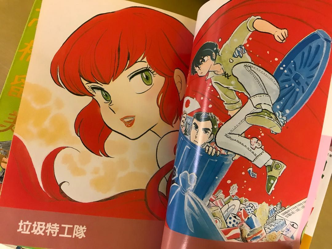 高橋留美子 人魚系列1 3 冊 人魚之森 人魚之傷人魚之瞳 夜叉之瞳 高橋留美子傑作集 專務的狗 高橋留美子奇想世界 1 3完 雅景 文化傳信 天龍精選 千代 興趣及遊戲 書本 And 文具