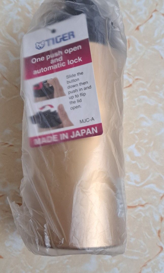全新 日本製 Tiger 保溫瓶 360ml, 傢俬＆家居, 廚具和餐具, 廚水杯、水壺 - Carousell
