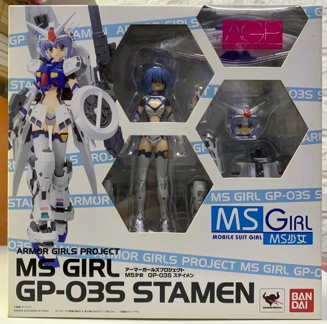絕版 BANDAI ARMOR GIRLS PROJECT AGP - MS 高達少女 MS GIRL - RX-78-GP03S STAMEN (可與 METAL ROBOT 魂 互換配件和 ...