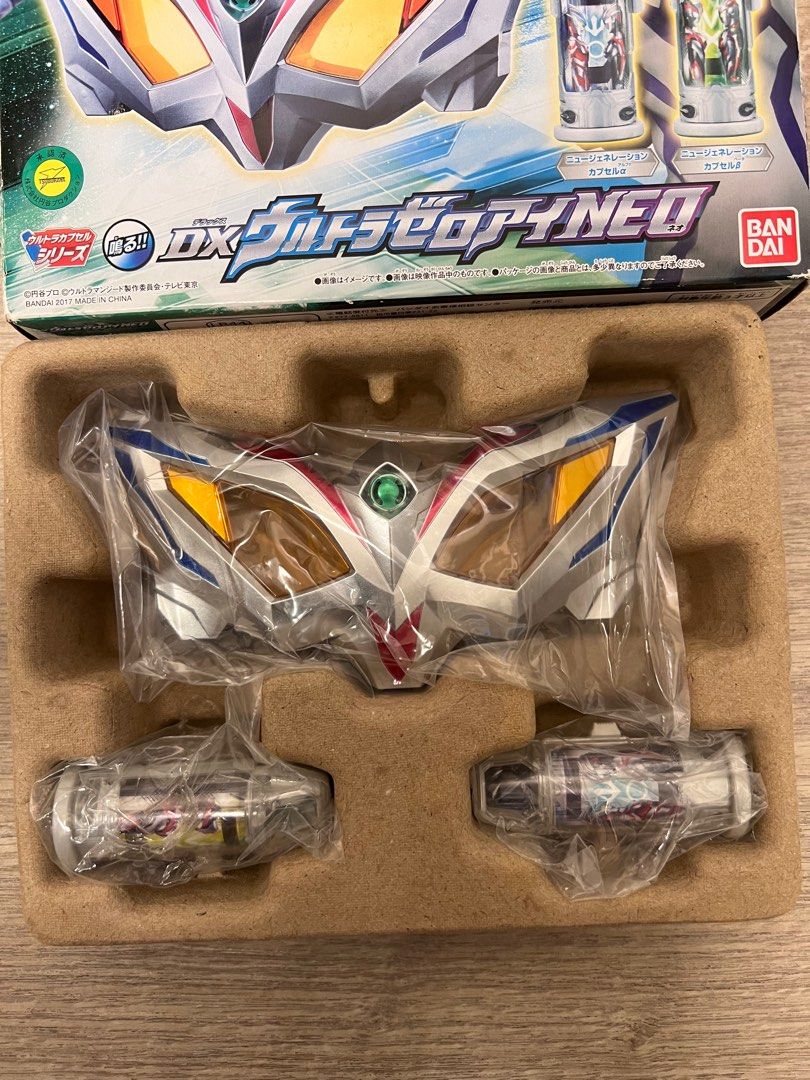絕版 DX 超人Zero Eye Neo 超人Geed Ultraman Zero zero beyond 變身器, 興趣及遊戲, 玩具 & 遊戲類 - Carousell
