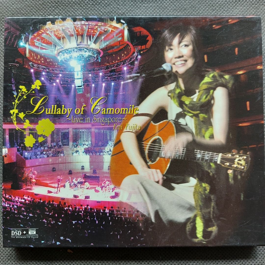 藤田惠美 emi fujita - LuLLaby of CamomiLe．LiVE in Singapore 演唱會 CD (04年 舊版 ...