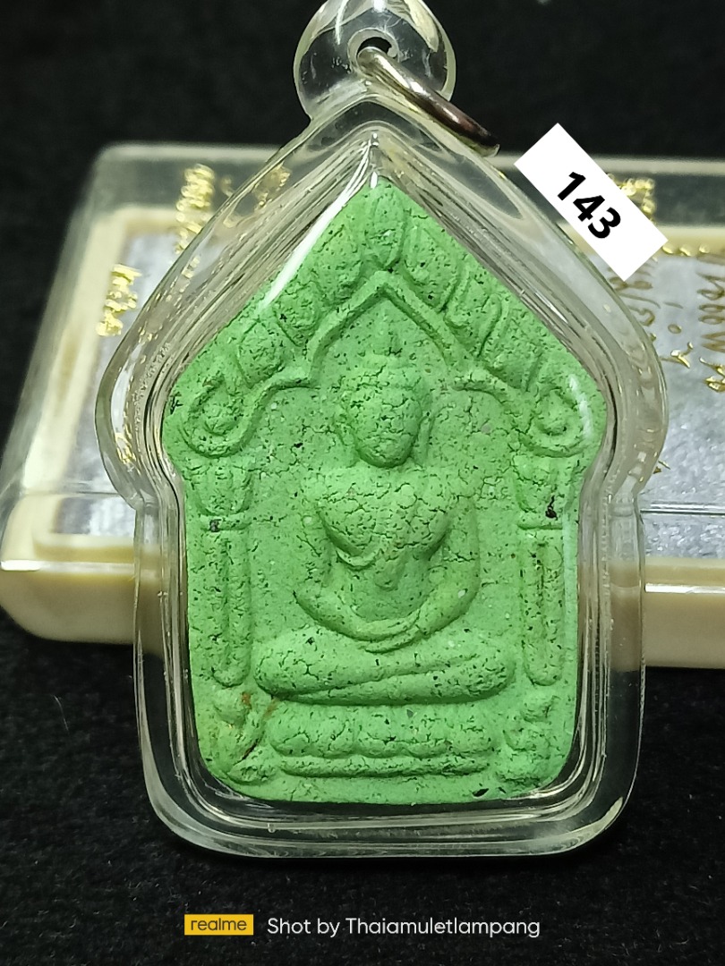 坤平将军 Phra Khun Paen Prai Mae Kamlai Thong, Hobbies & Toys, Memorabilia & Collectibles, Religious ...