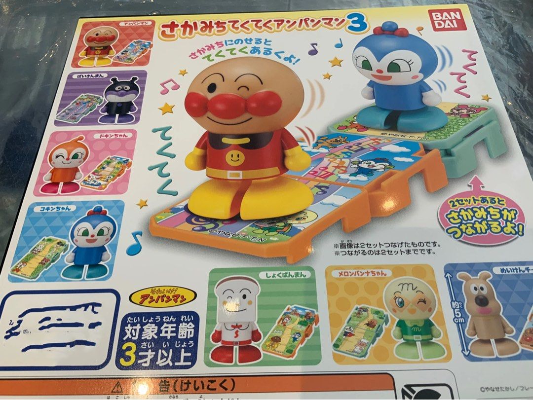 Anpanman Capsule Toy Story Pokemon Pikachu Gacha Buzz Lightyear ...