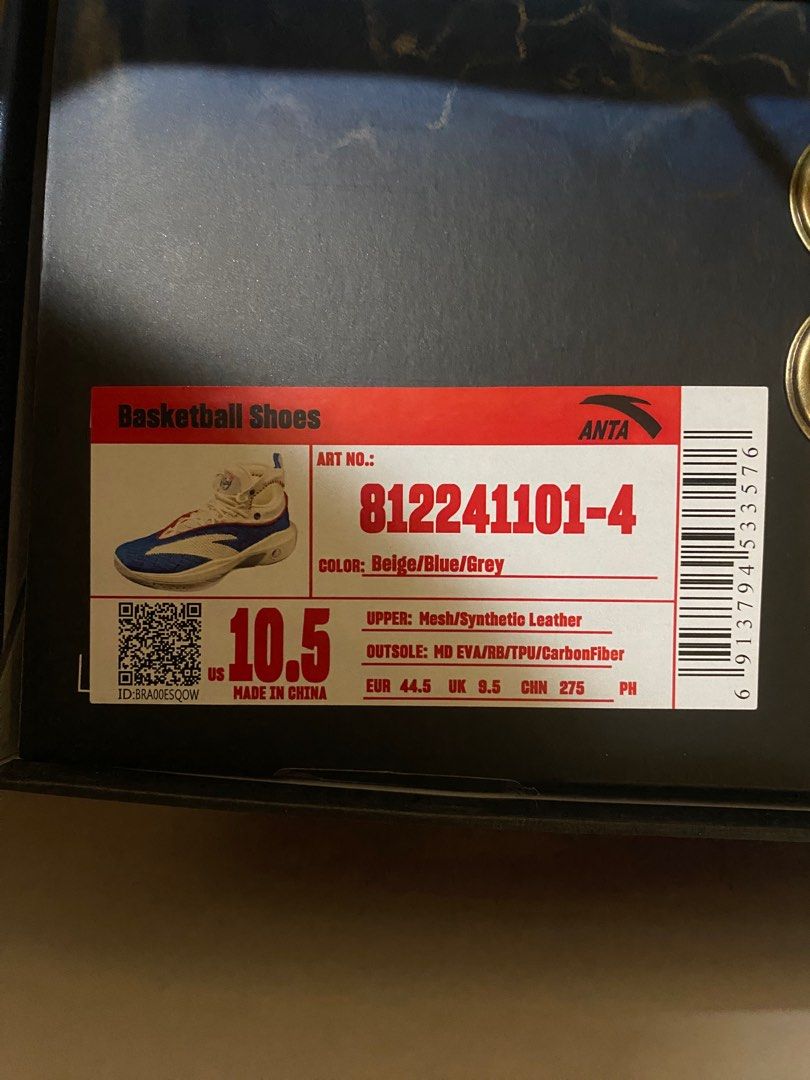 ANTA KLAY THOMPSON 8, Men's Fashion, Footwear, Sneakers on Carousell