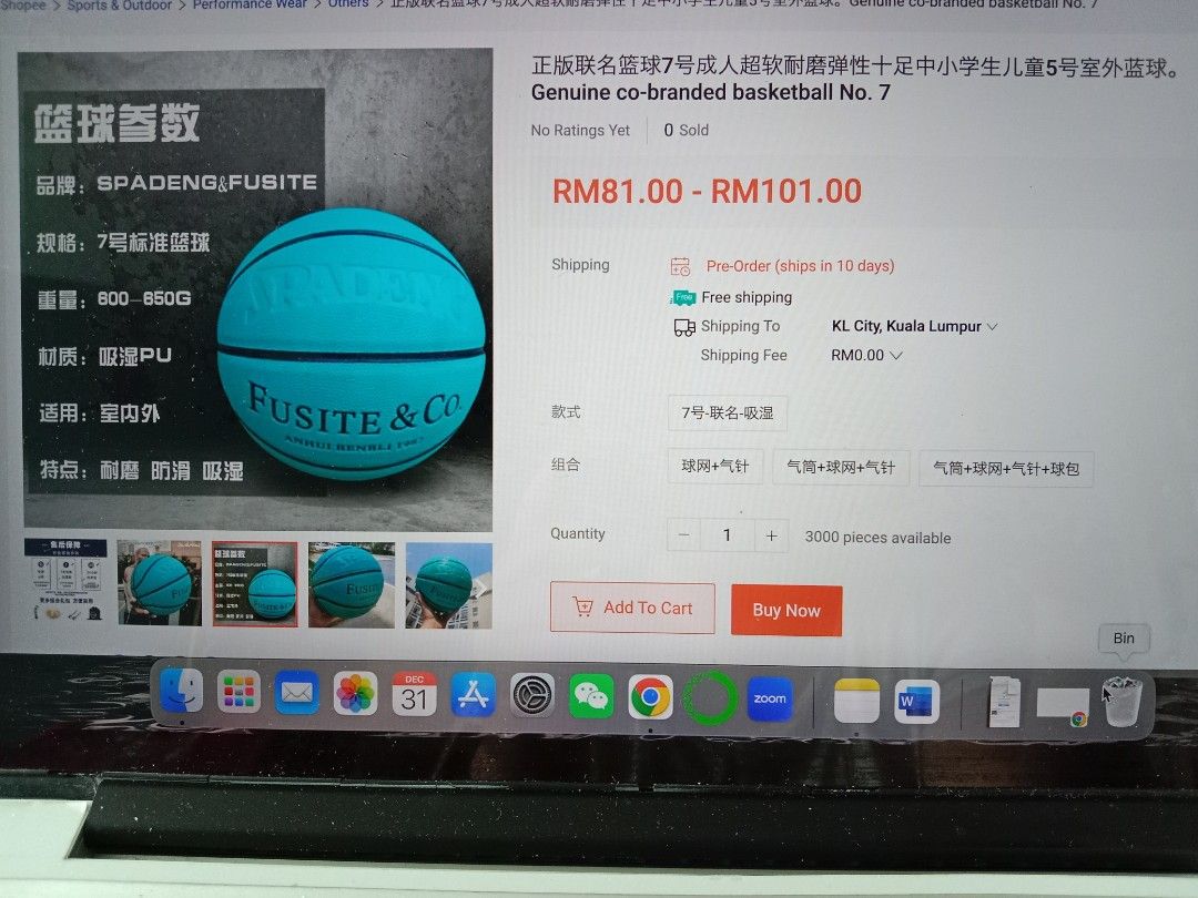 Basketball Fusite & Co. spadeng, Sports Equipment, Sports & Games ...