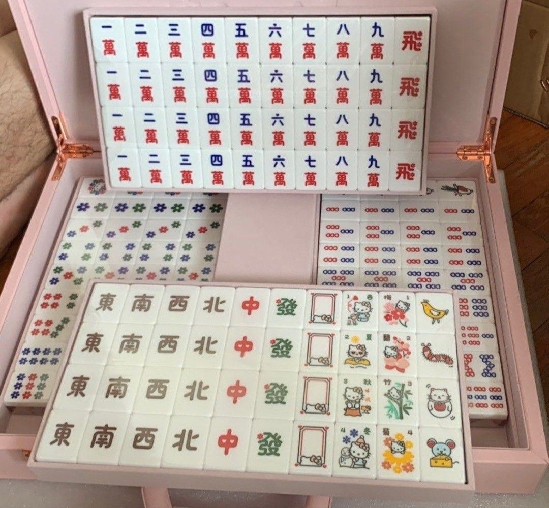 BNIB Hello Kitty Mahjong Solitaire Set NTUC FairPrice Xtra Singapore ...