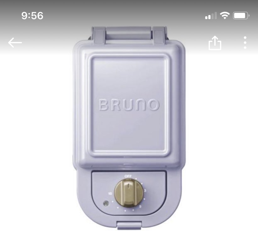 Bruno, TV & Home Appliances, Kitchen Appliances, Breadmakers on Carousell