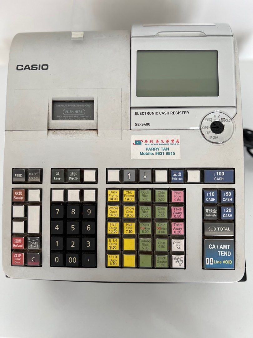 Casio Electronic Cash Register SE-S400, Computers & Tech, Office ...