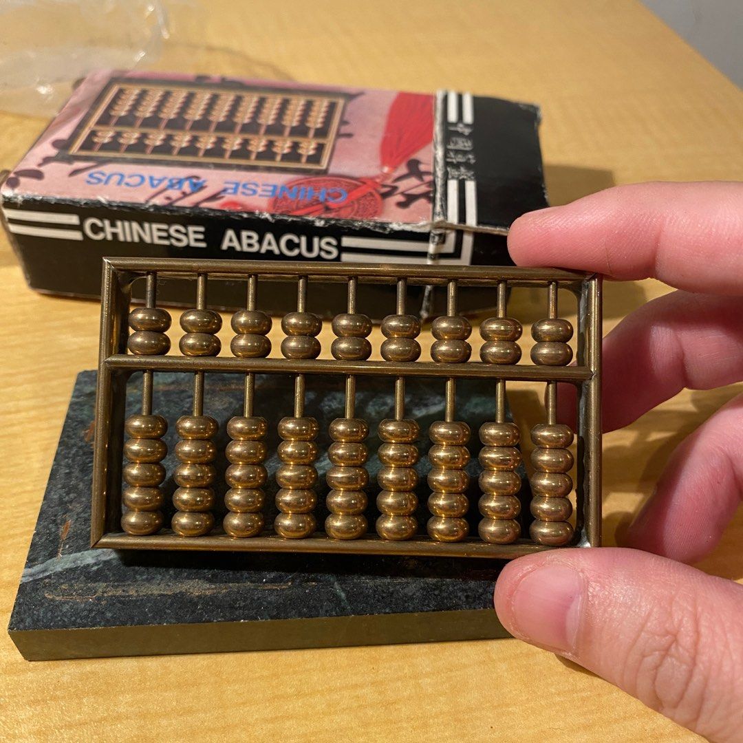 Chinese Abacus, Hobbies & Toys, Memorabilia & Collectibles, Vintage ...