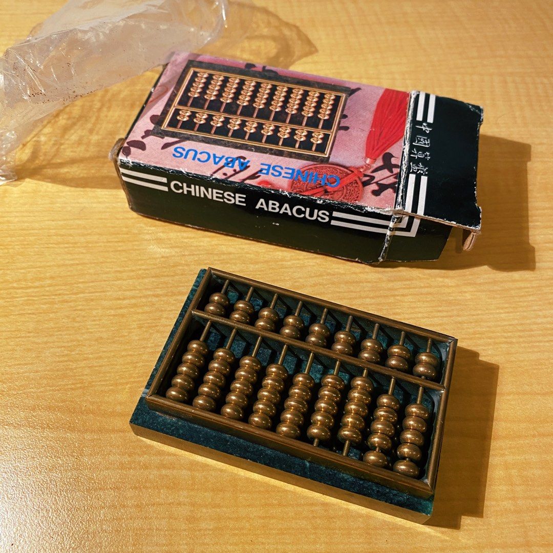 Chinese Abacus, Hobbies & Toys, Memorabilia & Collectibles, Vintage ...