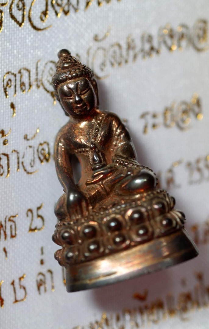 CK Udom - Phra Kring Wattana Mongkol B.E. 2558, Hobbies & Toys ...