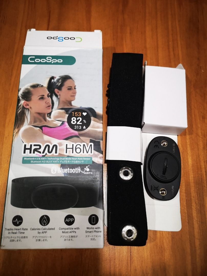 COOSPO HRM MODEL H6M, Health & Nutrition, Health Monitors & Weighing ...