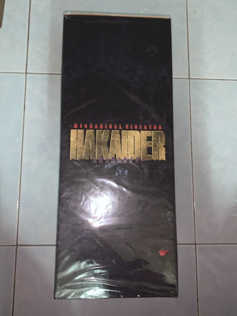 KAMEN rider / Hakaider Art Storm Ver. Takayuki Takeya, Hobbies & Toys ...