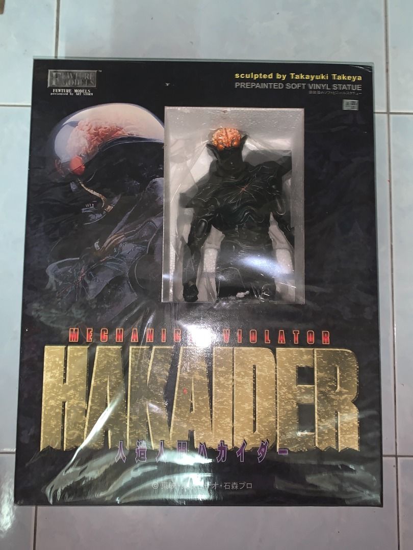 KAMEN rider / Hakaider Art Storm Ver. Takayuki Takeya, Hobbies & Toys ...
