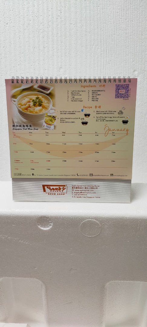 Desk Table Desktop Calendar 2023, Hobbies & Toys, Stationery & Craft ...