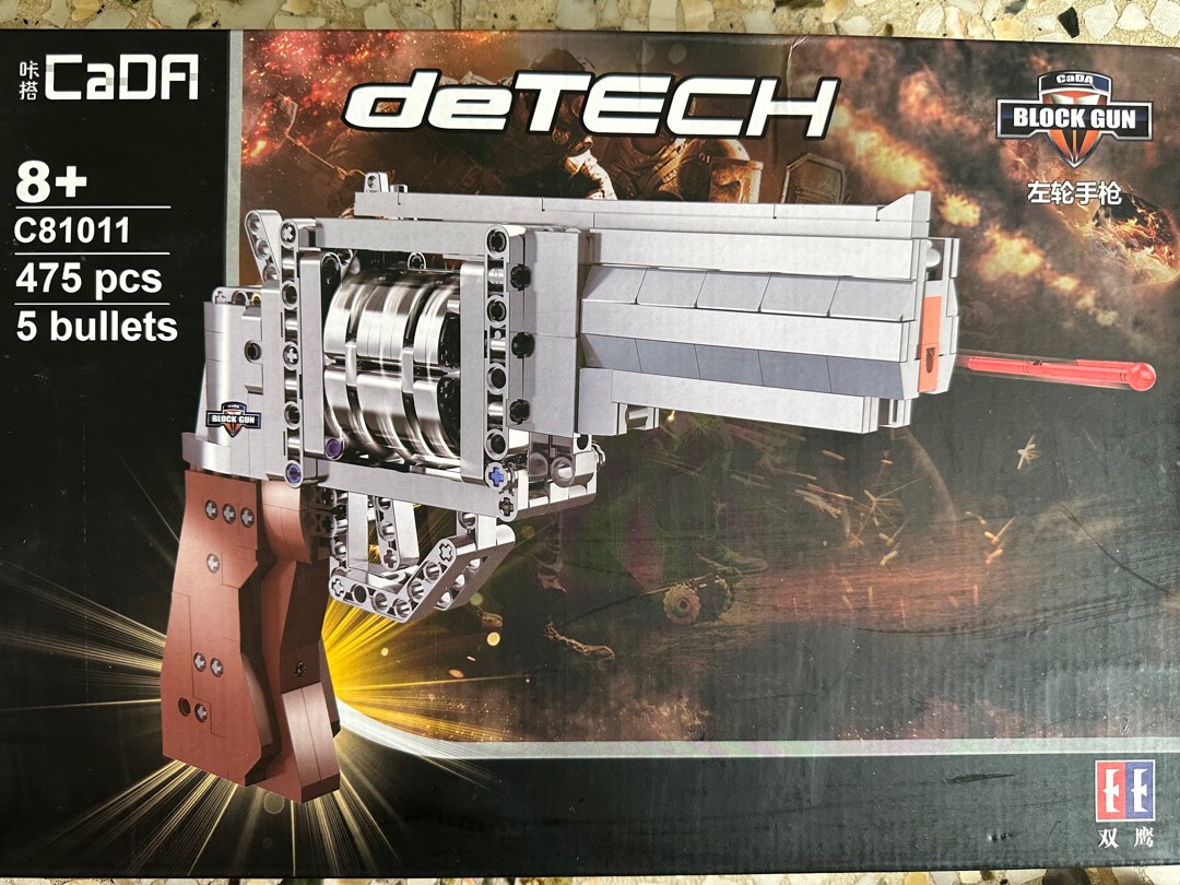 deTech C81011 Block Gun, Hobbies & Toys, Toys & Games on Carousell
