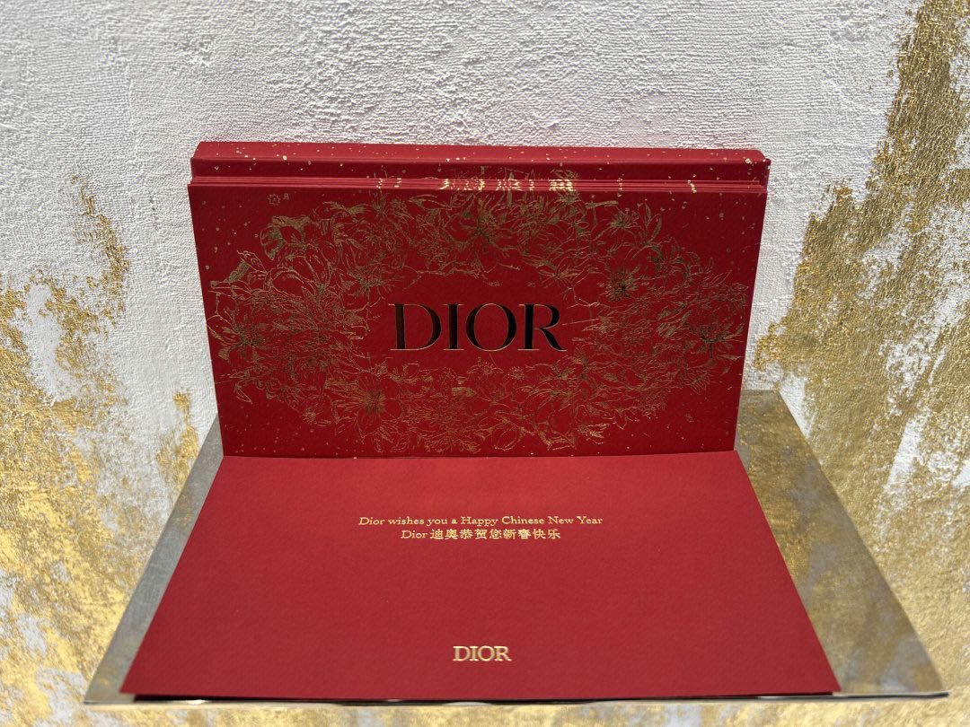 DIOR Beauty 2023 Year of Rabbit Red Packet, Luxury, Accessories on ...
