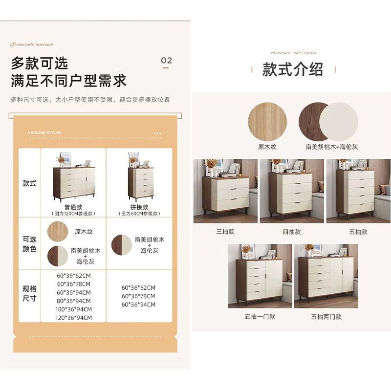Dust-proof &&& Drawer Cabinet Storage Racks Free Installation ...